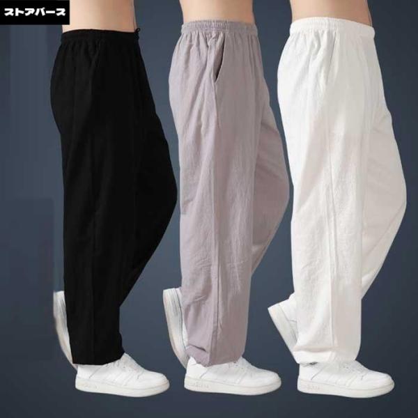 卸売り販売できます。■サイズ（ｃｍ）：S M L XL 2XL 3XL※サイズは、実寸サイズを測っているため多少誤差がでる場合があります。■色：ホワイト ブラック グレー ネイビー■素材：コットン65% リネン35%　※小物やインナー等をコ...