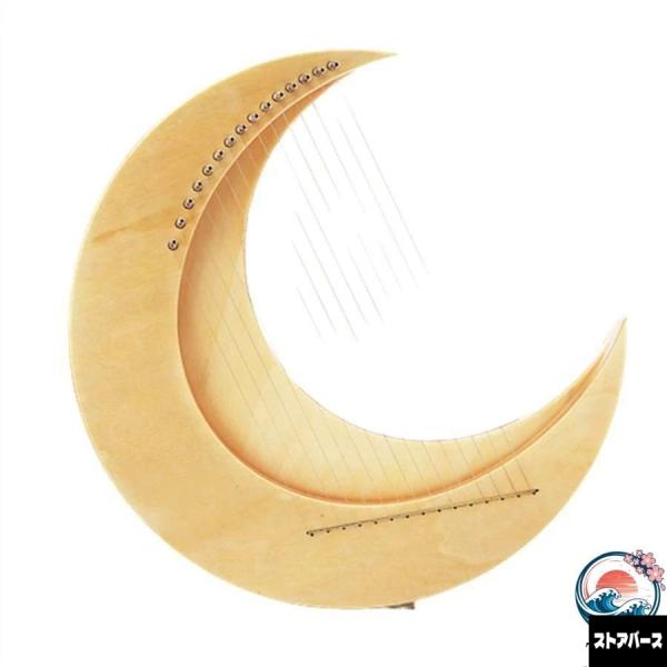 リラ ハープ 8/11/15 ストリングス ハープ リラ ハープ リラ 携帯楽器 ハープ初心者セット (Color : 15 String3)