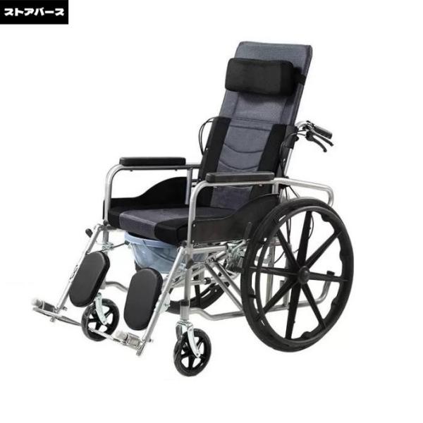 6位調整リクライニング折りたたみ背もたれアームコンフォート車椅子折り畳み式車椅子高齢者障害者のための快適な通気性の通気性・デザイン