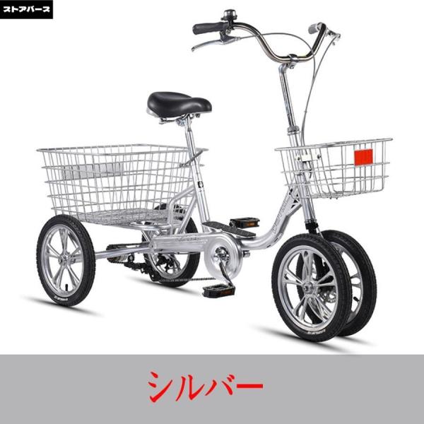 座席の高さは、あなたの高さに応じて自由に調整することができます。なハンドルバーは、快適なグリップとライディングのための高品質のゴム製です。容易ライダーの安全性を確保する。前後のデュアルブレーキシステム、敏感なブレーキ。フロントブレーキキャリ...