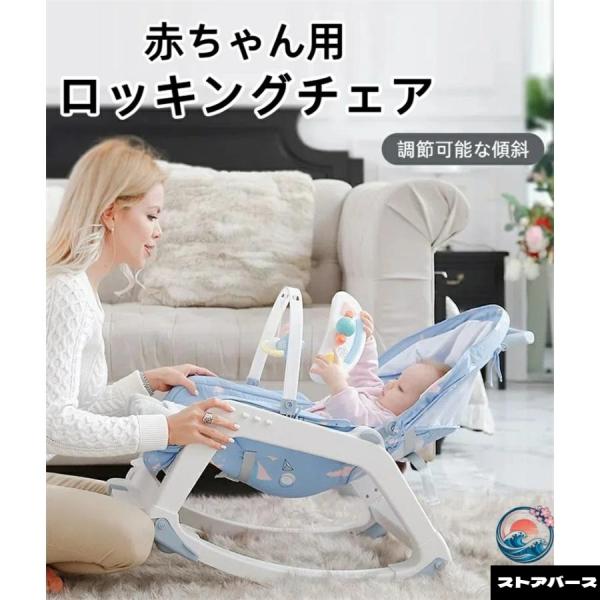 楽しくて眠りを誘う組み合わせ：肌に優しく赤ちゃんの興味を引く、柔らかくてかわいい吊り下げ式おもちゃ。赤ちゃんを簡単に眠らせることができます。 肌に優しくお手入れしやすい生地：通気性のある肌に優しい生地で作られており、赤ちゃんのデリケートな肌...