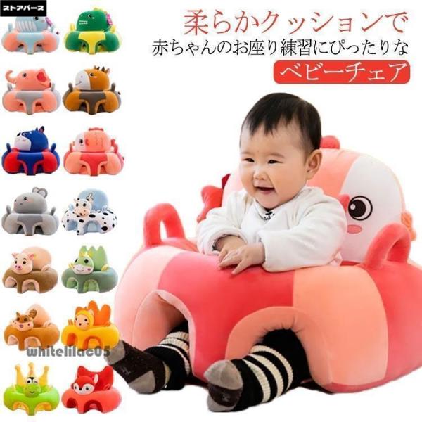 サイズ：50*55cm※サイズは平置き実寸になります。サイズ表の実寸法は商品によって1-3cm程度の誤差がある場合がございます。