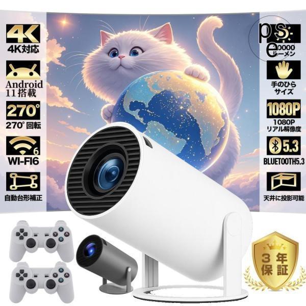 【ご注意】弊社は輸入・販売する商品の正規取扱店です。非正規品の流通が増えておりますのでお買い上げの際は充分にご注意ください。&amp;lt;br&amp;gt;※製品改良のため、一部デザイン・仕様などを変更している場合がございます。?&am...