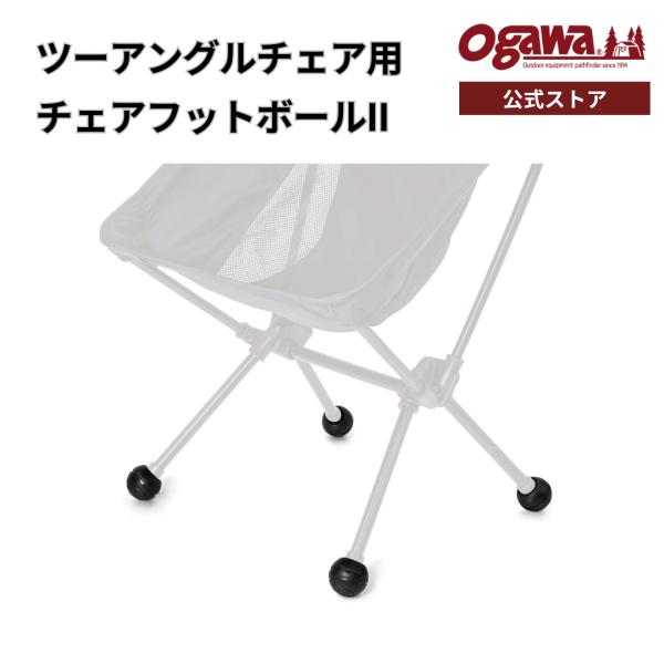【訳アリ品につきアウトレットプライス！】期間：6/12(金)10:00〜30(火)23:59まで通常￥2,200→￥1,760【20%OFF】【最初の４日間はさらに＋５％OFF】期間：6/12(金)10:00〜15(月)23:59までアウト...
