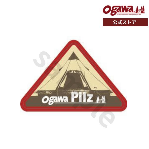 ogawaオリジナル　Pilz(ピルツ)ステッカー耐久性の高い素材を使用お気に入りアイテムにどうぞ大きさ:幅約10cm×高さ6.5cm※1枚単位の販売となります。※メール便対応商品