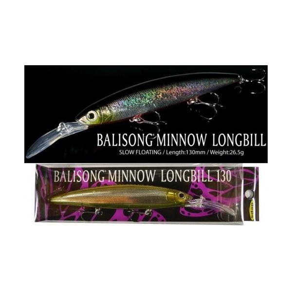 ■スローフローティング　130mm　26.5gクランクベイトではアピールし過ぎるクリアアップした状況下や、バスが追い切れない低活性時において、またはショートビル・ジャークベイトのレンジでは食わせられないミドル〜ディープを攻略するために生まれ...