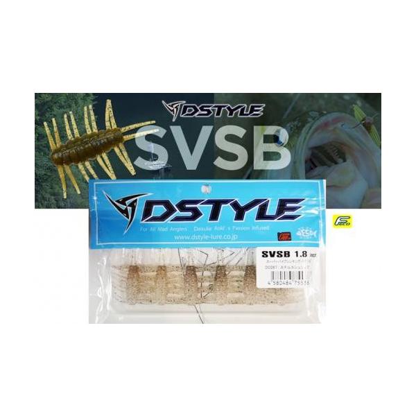 ■スーパーバイブシンキングバグ　1.8インチ　6本入り震えて沈む虫を忠実に再現!!2017年JBTOP50シリーズ弥栄ダム戦で優勝飾ったシェイクシャッドの虫チューンを製品化。コンパクトボディに青木大介コダワリを完全フィードバック。ボディはシ...