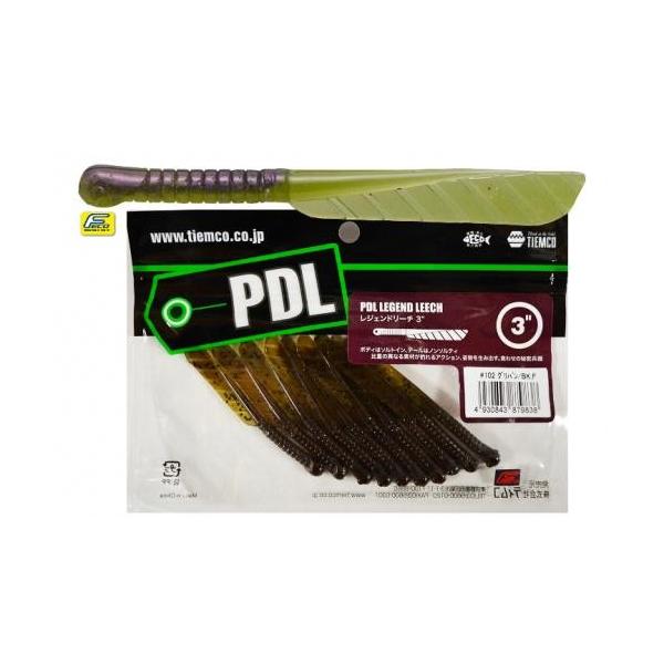 ■PDLレジェンドリーチ 3インチ　75mm　10本入り■JB/NBC　FECO認定商品山岡計文プロこだわりのリーチワーム。これが食わせの秘密兵器。ボディはソルトイン、テールはノンソルティ。比重の異なる素材が釣れるアクション、姿勢を生み出す...