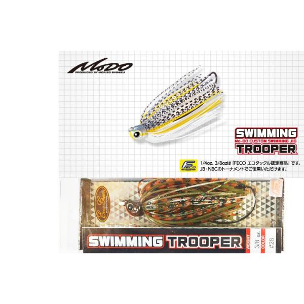 スイミングトゥルーパー3/8oz（FECO）先細・低重心ヘッドカバー抜けの良さとスイム時の安定性を兼ね備えたヘッド形状とすべてにバランスが良い45°のラインアイの組み合わせ。ヘッドとトレーラーの干渉を軽減するジョイント式オフセットフックとの...