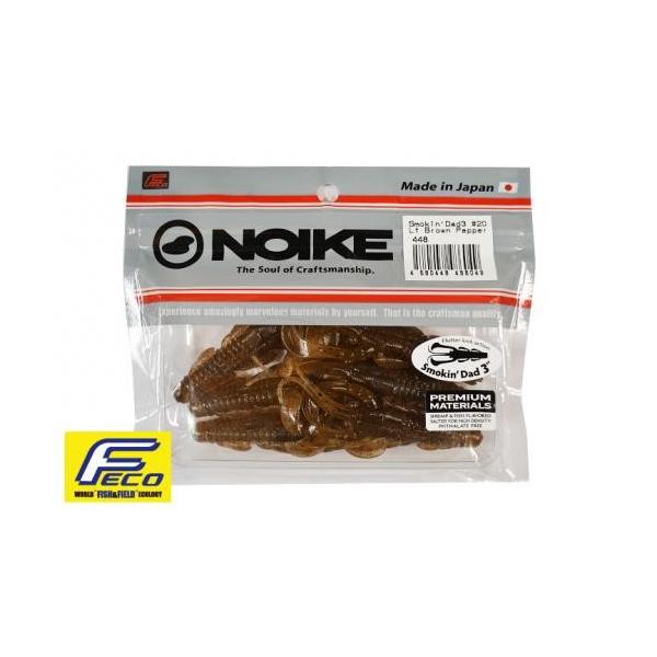 ■スモーキンダッド　3インチ 6本入り■JB/NBC FECO対応ソフトベイト