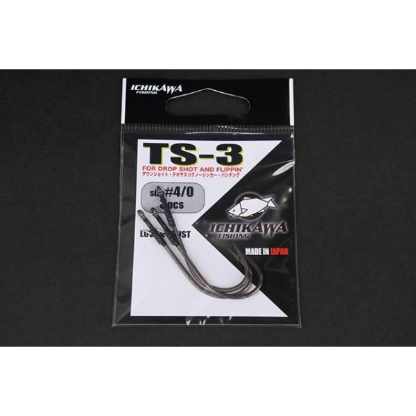 ■TS-S（特徴）・障害物のすり抜けが良く接近戦で特に有効なストレートフック。・ワームキーパーがワームをしっかりホールド。・ヒネリはフッキング時のすっぽ抜け、魚にフックが掛かった後のバレ、実釣時のワームのズレを防止。・アイと軸の間に隙間がな...