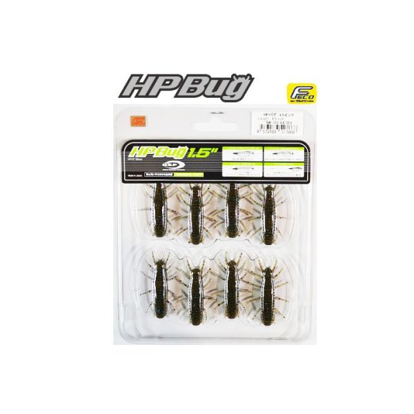 HP Bug1.5”はトーナメントやメジャー岸釣りスポットなど、プレッシャーがかかった状態でも「バスのいそうなところにキャストすればバスがバイトしてしまう」をコンセプトに、ライトリグに幅広いマッチングをする究極かつ万能なフィネスワームである...