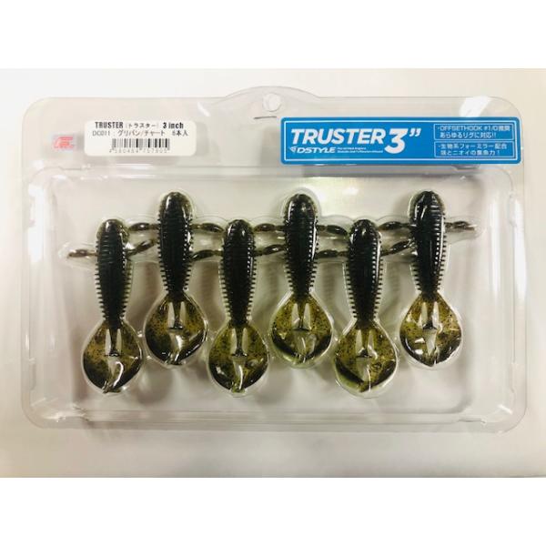 ■トラスター3インチ　5.8gJB/NBC FECO登録商品6本入り「TRUSTER 3インチは3.8インチの単なるダウンサイジングモデルではない!!」いちから各パーツを見直しサイズダウンしてもアピール力を落とさないバランスに再設計。TRU...