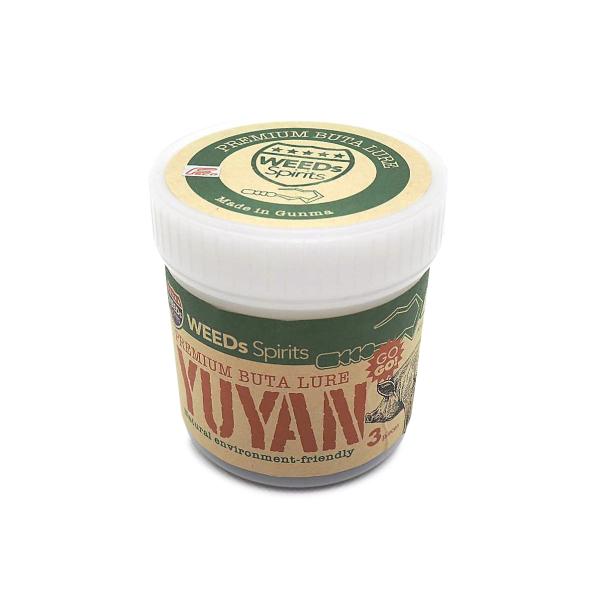 ■ウィードスピリッツ　YUYAN　GO-GO　3pieces・どこで使うの？とためらってしまうような、圧倒的な長さでのハイアピールを求めた強気のポークルアーになります！・長さゆえに集魚力は一目瞭然かと思われますが！・そんな、長くて肉厚なテー...