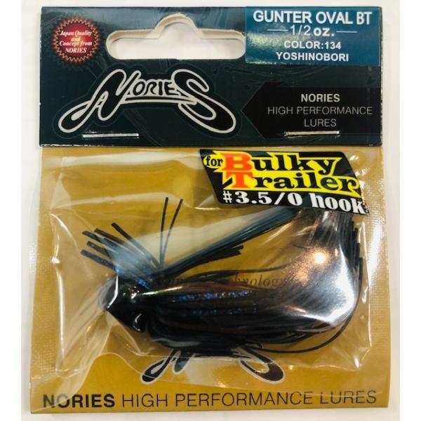 ■ガンターオーバル　ＢＴ　1/2oz(11g)　フックサイズ比較　外側がBT（#3.5/0）、内側がオリジナル（# 2/0）釣れるフットボール型ジグの重要なファクターである俊敏なフォールと、ボトムの砂を外へと押しやる圧力系ホバーフォールを最...