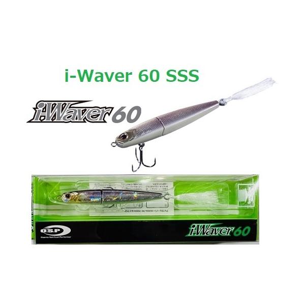 i-Waver/アイウェーバー 60 SSS究極のマッチtheベイト2012年、誰にでも簡単にi字で釣れるルアーを目指し開発されたアイ・ウェーバー74。アイ・ウェーバーの特徴は、あえてルアーを動かさないためのジョイント構造と、小魚のヒレのご...