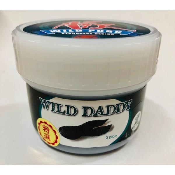 ■ワイルドポーク　豚　ワイルドダディ特選　　2本入り富士五湖ガイドで活躍する中田　敬太郎プロ、プロデュースポーク!!人気のワイルドダディから、さらに柔らかくしなやかになった「特選」が新登場!!※自然素材のため、形やカラー等、生産時のばらつき...