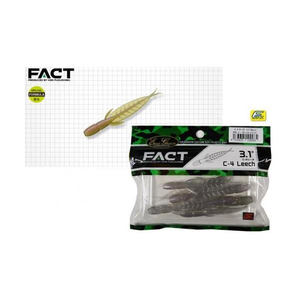 ※特価商品につき返品交換となります。艶めかしくうねるリーチテール。 +αパーツが醸し出す生き物的シェイプ。 フィールドに合わせ様々な水中生物に変身。■ 艶めかしくうねるリーチテールと細かい波動のパーツで生き物らしさを演出 ボディサイズに対し...