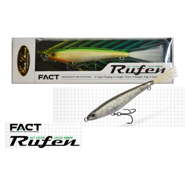 ■7.0cm　3.6g 　フローティング毛筆素材でしか成し得ない極細微波動で喰わせる I字系プラグ。まさに神業。毛筆テールフィンの神秘……ついに解禁。※特価商品につき返品交換不可となります。