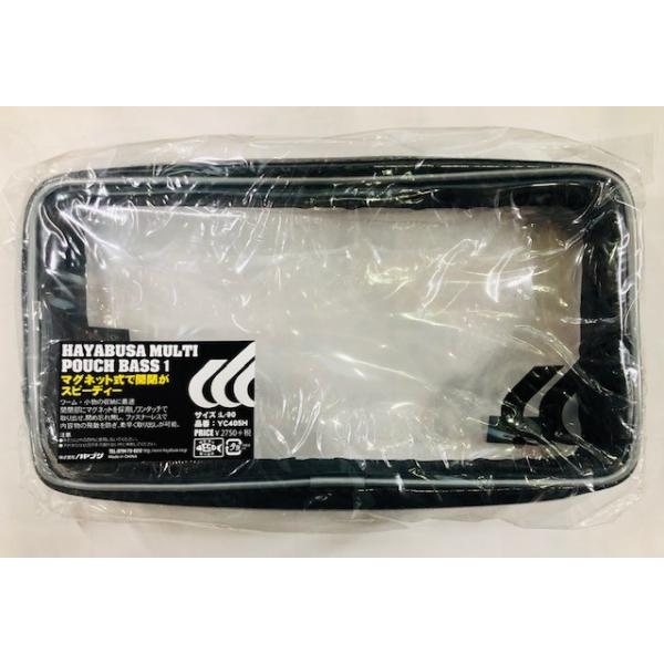 マグネット式で開閉がスピーディー！！オカッパリ・タックルバッグに+α開閉部にマグネットを採用しワンタッチで取り出せ閉め忘れ無し。