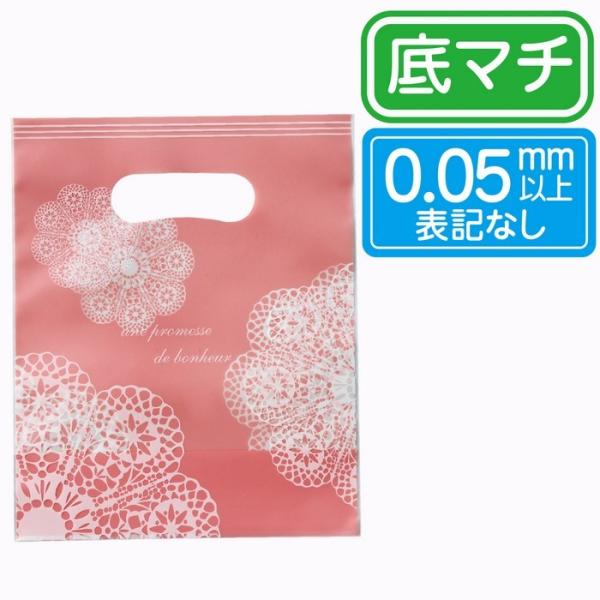 華やかなレースィ柄のスタンドバッグ。●素材／OPP0.02mm厚＋CPP0.03mm厚 両面印刷(表：透明地に白レース柄 裏(内)：カラー)●サイズ／24X31X底マチ10cm