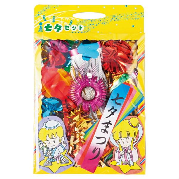 夏の風物詩として欠かせない七夕飾りにぴったり！短冊やこよりのオーナメント飾りがセットになった商品です。さらに手作りの折り紙飾りを吊るしたりLEDライトを巻き付けたり、店内装飾としてはもちろん、施設での楽しいレクリエーションを彩る人気アイテム...