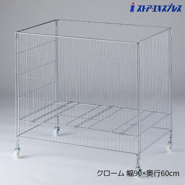 深さ調整ができ、さまざまな商品の大量陳列時に大活躍！カゴの深さは最大71cm。折りたたんでコンパクトに収納できます。高さ調節が可能です。●素材／スチール製 クロームメッキ●サイズ／高さ85cm×幅90×奥行60cm 線材：カゴ直径2.5mm...