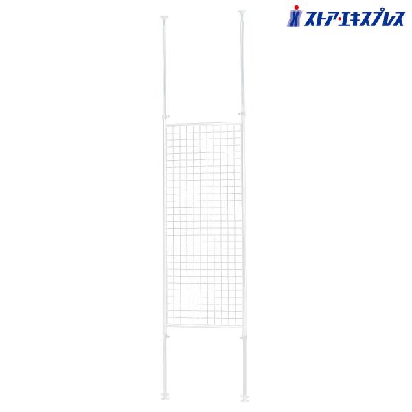 ●サイズ／ネット面：W55×H145.3cm ネットピッチ：5cm φ3mm●素材／スチール製 粉体塗装●その他仕様／耐荷重／20kg 上部スライドネジ固定式 下部アジャスター付き