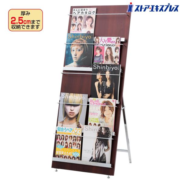 ●サイズ／W58×D47×H140cm 受け部分：W54×D2.5cm ※2.5cmの厚さまで収納できます。●素材／繊維板(MDF)・塩化ビニルシート(エンボス加工) 受け部分：スチール製 クロームメッキ ●重量／14kg●その他仕様／プラ...