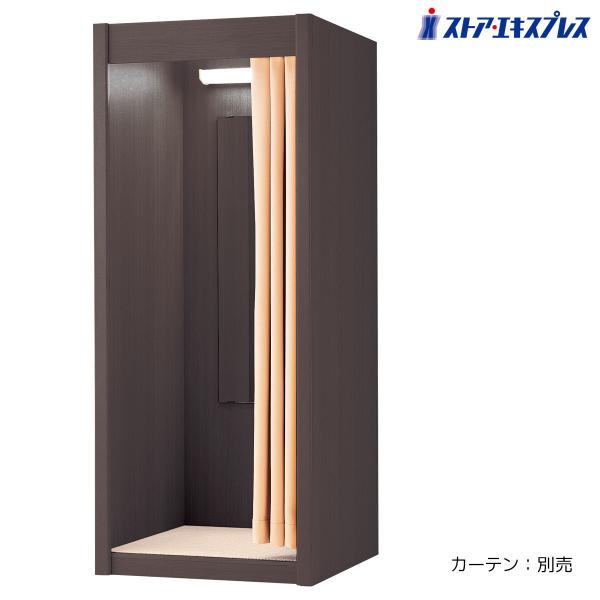 【ここでしか買えない！ストア・エキスプレスオリジナル商品】※天井板は付いていません。●サイズ／W87×D90×H210cm ステージ：W82×D82.5×H8cm 間口：75cm 鏡面：W50×H120cm 鏡厚：5mm●素材／木製 強化コ...