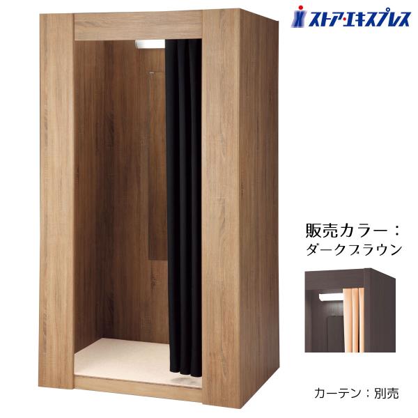 【ここでしか買えない！ストア・エキスプレスオリジナル商品】※天井板は付いていません。●サイズ／W117×D90×H210cmステージ：W112×D82.5×H8cm 間口：75cm 鏡面：W50×H120cm 鏡厚：5mm●素材／木製 強化...