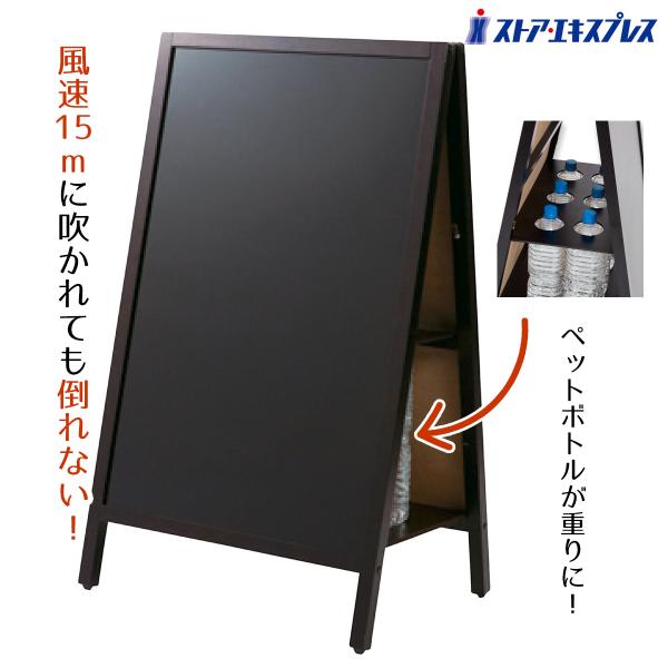 ●サイズ／W50×D38×H85cm 画面寸法：W45×H70cm●素材／マット面：木製、光沢面：鉄板●重量／4.8kg●その他仕様／表面はマット面、裏面は光沢面で片面ずつ素材が異なります。 マット面：チョーク＆マーカー 光沢面：マーカー＆...