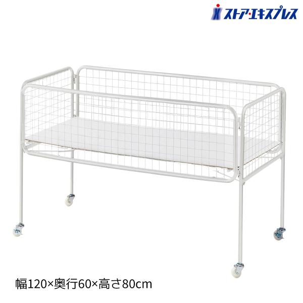 あらゆる業種の催事や在庫一掃に大活躍！【サイズ】幅120×奥行60×高さ80cmカゴの深さ：最大27cm 折りたたみ時寸法：幅180×奥行10×高さ80cm ネットピッチ：4cm ネット線材：直径3mm【素材】スチール製 粉体塗装 底板：合...