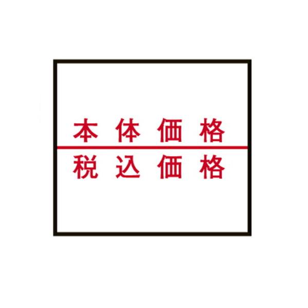 サトー2段ラベラー DUO216専用シールです。●セット内容／ラベル枚数：1巻1,500片●サイズ／18×16mm