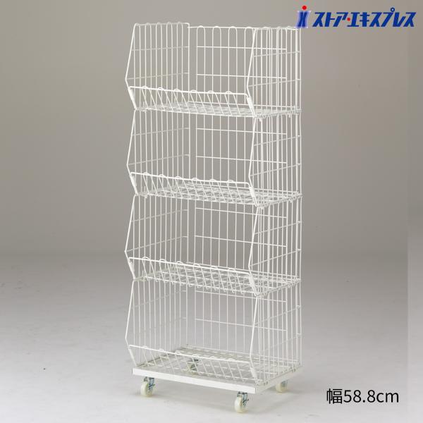 4段までスタッキングができ、大量陳列が可能なジャンブルバスケット！【サイズ】W58.8×D46.3×H152.7cmカゴ：H(前11.4・後35.4)cm 線材：カゴ4mm 枠部分6mm【素材】スチール製 粉体塗装【重量】17.1kg【その...