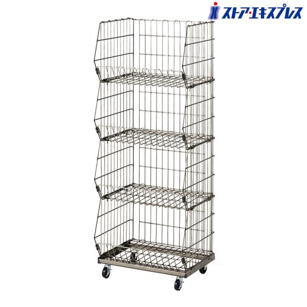 大量陳列が可能なジャンブルバスケット！※商品特性上キズが付きやすく、サビが生じる場合があります。あらかじめご了承ください。●素材／スチール製 クリア塗装●サイズ／幅58.8×奥行46.3×高さ152.7cm カゴ：高さ(前11.4・後35....