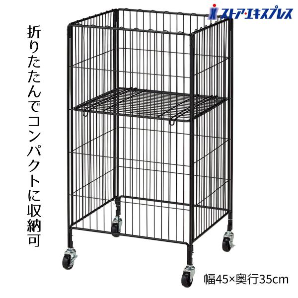 ■■商品特徴■■深さ調整ができ、さまざまな商品の大量陳列時に大活躍！【深さ変更機能】底板は横枠の位置で5段階に深さを調整できるので、商品のボリュームに合った陳列台にすることが可能です。※カゴの深さ最大71.5cm※折りたたんでコンパクトに収...
