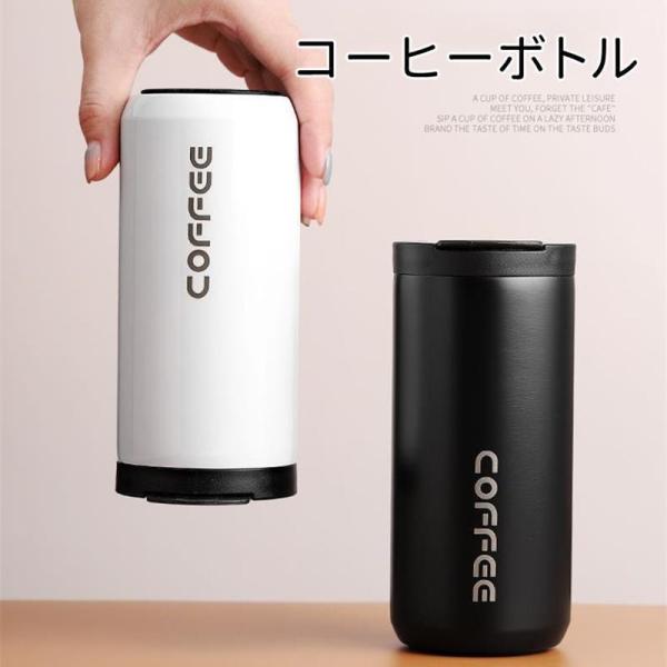製品詳細サイズ 400ML：18*7cm550ML：20*7cmセット内容：本体　蓋カラー：パープル、ブルー、ホワイト、ブラック商品仕様 ・【ふた付き・こぼれない】キャップ口開け閉め簡単便利！ 食品級シリコンが蓋に内蔵、しっかりきゅっと閉め...