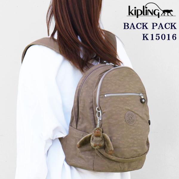 [ブランド]Kipling キプリング[サイズ]■横：約24.5cm（中央部）■縦：約35cm（中央部）■マチ：約16.5cm（中央部）※スタッフ計測[材　質]ナイロン[仕　様]■メイン開閉Wファスナー開閉■外部ベルクロ開閉サイドポケット2...