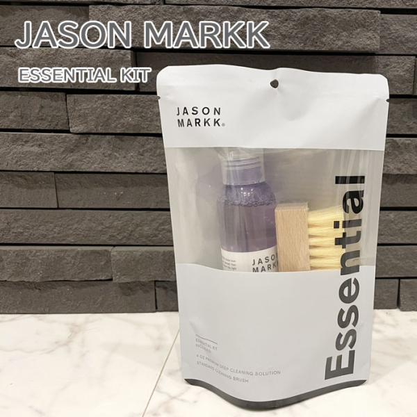 【ブランド】ジェイソンマーク/JASON MARKK【品名】シューズ用合成洗剤【内容】クリーニング液×1、クリーニングブラシ×1【用途】靴の洗浄【液性】弱アルカリ性【成分】界面活性剤(53.6％)、脂肪酸系(陰イオン)、高級アルコール系(非...