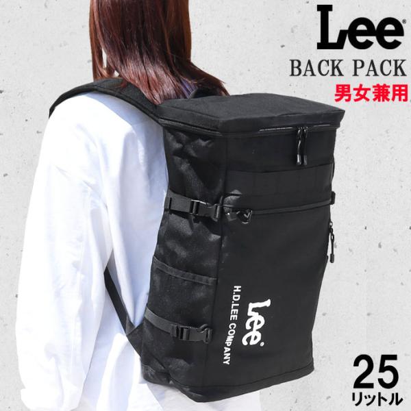 Lee リー BOXリュック バッグ 25L 撥水加工 多機能ポケット Lee リー BOXリュック バッグ 25L 撥水加工 多機能ポケット