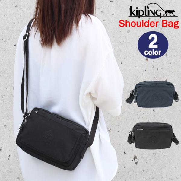【ブランド】キプリング/Kipling【サイズ】横：約24ｃｍ　縦：約18ｃｍ　マチ：約4.5ｃｍ　ショルダー：最長約145ｃｍ　重さ：約300ｇ　容量：約4L【素材】ナイロン100%【カラー】1：Kip-KI7076-P39-BlackN...