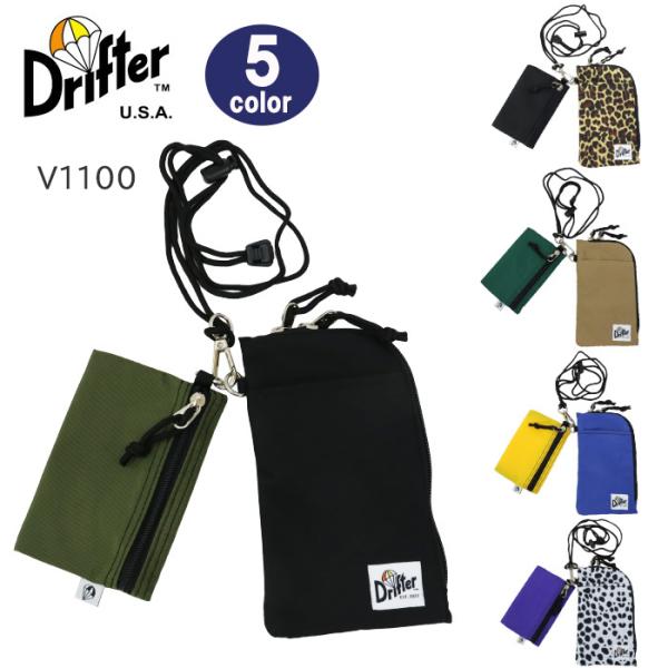 【ブランド】Drifter ドリフターDrifter/ドリフターとは・・・1977年に設立された、オハイオ州のバッグブランド。 もともとパラシュートの生産をメインに展開しており、その後バッグ作りを始め、生地やパーツの手配や耐久性の高い縫製技...