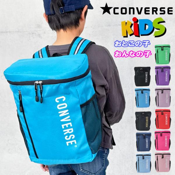 【ブランド】CONVERSE コンバース【サイズ】横：約26ｃｍ　縦：約35ｃｍ　マチ：約12ｃｍ【素材】ポリエステル【カラー】1：80963200-80-BK×WHロゴ2：80963200-81-BK×GDロゴ3：80963200-63-...