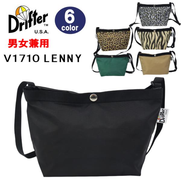 【ブランド】Drifter/ドリフターDrifter/ドリフターとは・・・1977年に設立された、オハイオ州のバッグブランド。 もともとパラシュートの生産をメインに展開しており、その後バッグ作りを始め、生地やパーツの手配や耐久性の高い縫製技...
