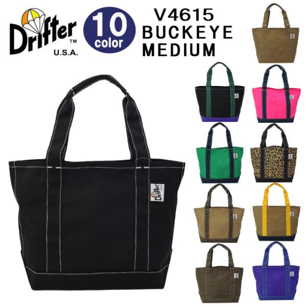 【ブランド】Drifter/ドリフターDrifter/ドリフターとは・・・1977年に設立された、オハイオ州のバッグブランド。 もともとパラシュートの生産をメインに展開しており、その後バッグ作りを始め、生地やパーツの手配や耐久性の高い縫製技...