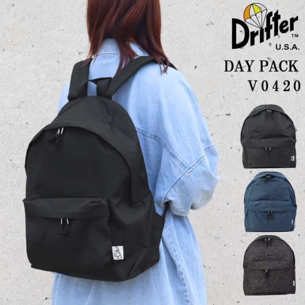 【ブランド】Drifter/ドリフター【サイズ】約W32 x H41 x D14 cm (16L)【素材】420デニールパッククロスナイロン、ポリエステル（プリントパターンモデルのみ）【カラー】1：BLACK-V04202：MIDNIGHT...