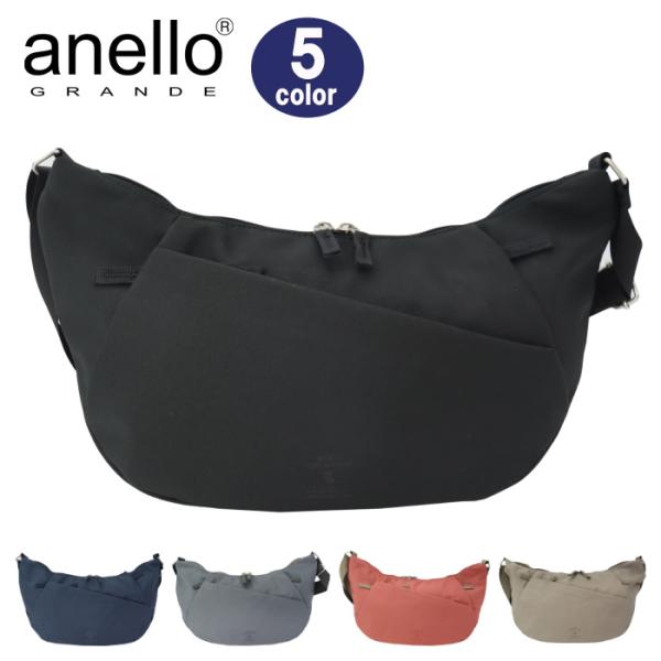 【ブランド】anello GRANDE　 アネログランデ【サイズ】W約39(上部)W約33(下部)×H約19×D約8(cm) ショルダーベルト長さ(調節可能)約68〜124/幅2.5(cm)　重量 約210g 【素材】ポリエステル【カラー】...