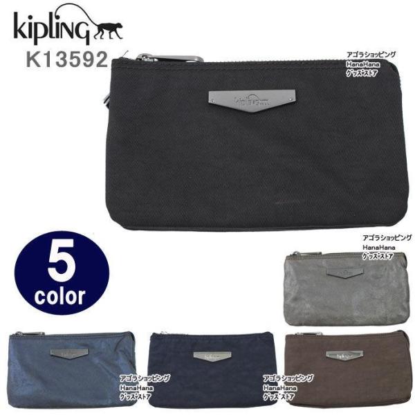 [ブランド]Kipling キプリング[サイズ]■横：18.5cm  ■縦：10.5cm  ■マチ：2cm[材　質]ナイロン[仕　様]ファスナー式開閉内部/ファスナーポケット1ポケット2[特　徴]軽いナイロンの採用で機能性とデザイン性を兼ね...