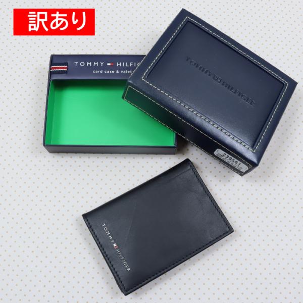 【ブランド】トミーヒルフィガー【サイズ】横/約10.7cm 縦/約7.5cm マチ/1.5cm【素材】レザー【カラー】31TL200030-001_BLACK【仕様】オープン開閉 カードポケット4 マチ付きポケット1 その他ポケット1 ※専...